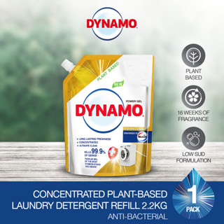 DYNAMO Plant Based Laundry Liquid Detergent Refill Pack 2.2kg/2.4kg ...