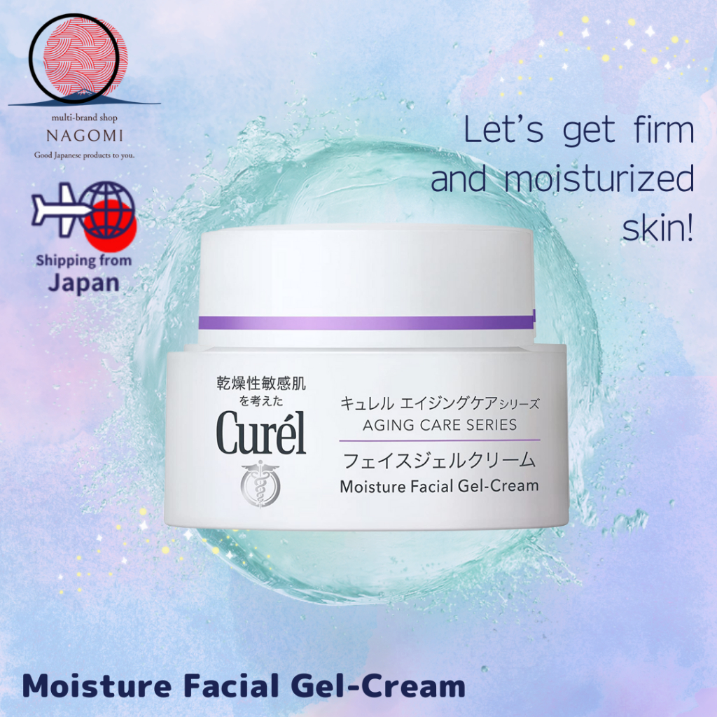 Facial Gel-Cream, Kao Curel AGING CARE SERIES Moisture Facial Gel-Cream ...