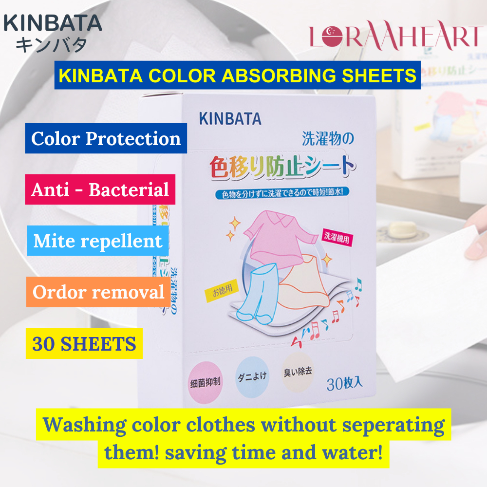 Kinbata Colour Absorber Sheet Floor Washing Machine Cup Cleaner Laundry Pod | Shopee Singapore