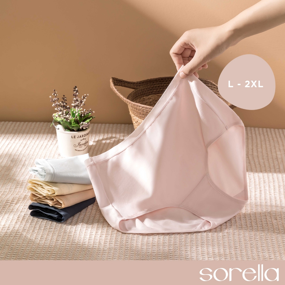 Sorella Daily Comfort Cotton Maxi Packaging Panty S25-073256 | Shopee ...