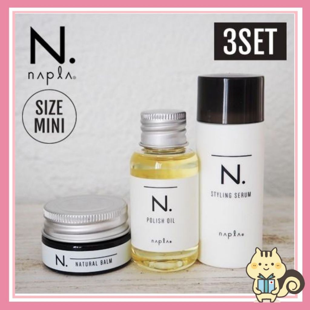 [Mini Size Set] Napla N. Polish Oil (30ml)＋Natural Balm (18g)＋Styling Serum (40g) [Ship From ...