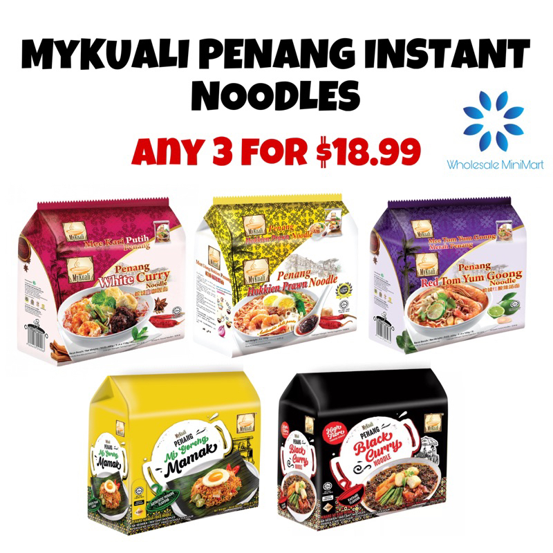 (SG Ready Stock) My Kuali Penang White Curry Hokkien Prawn Malaysia Instant Noodle Mee | Shopee ...