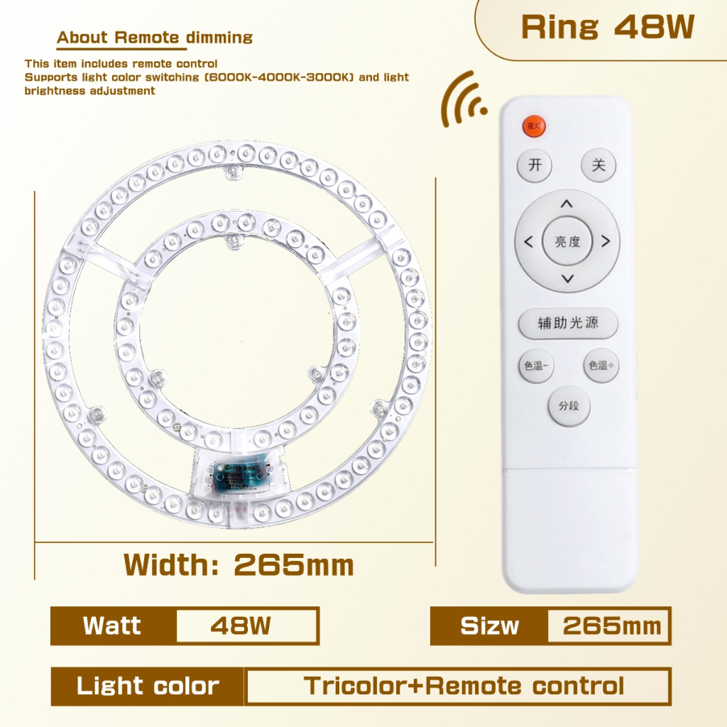 LED Ceiling Light replacement 18W 24W 36W Remote control dimming ...