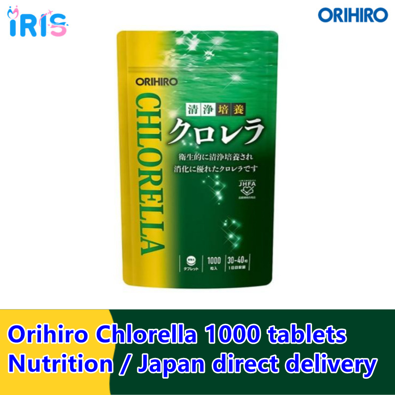 Orihiro Chlorella 1000 tablets Refill / Nutrition / renewal 2023 ...