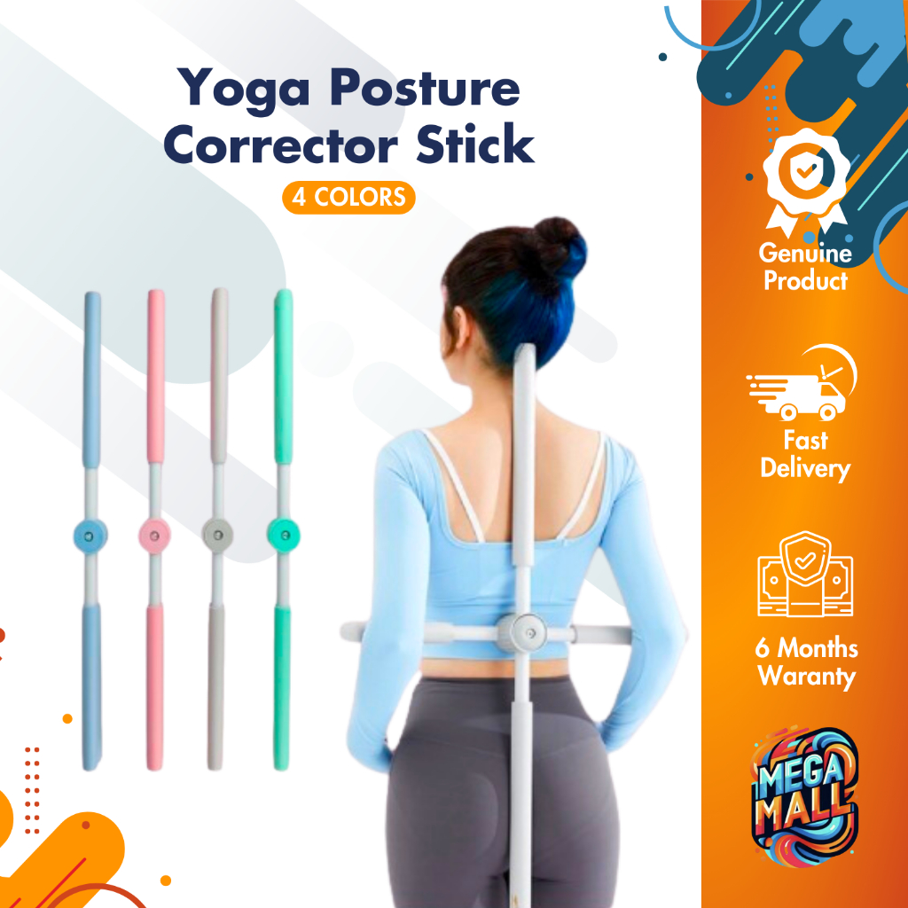 Yoga Posture Corrector Body Shape Stick [ Ergonomic Sleek Durable ...