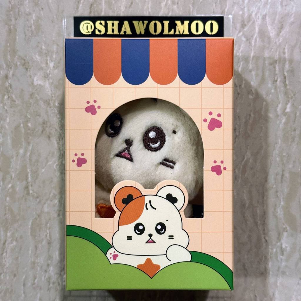 MAMAMOO Moonbyul 2023 Happy Birthday Set HAM BYORI Official Soft Toy ...