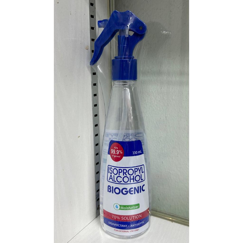 BIOGENIC Moisturizer Isopropyl Alcohol 70% Solution Disinfectant ...