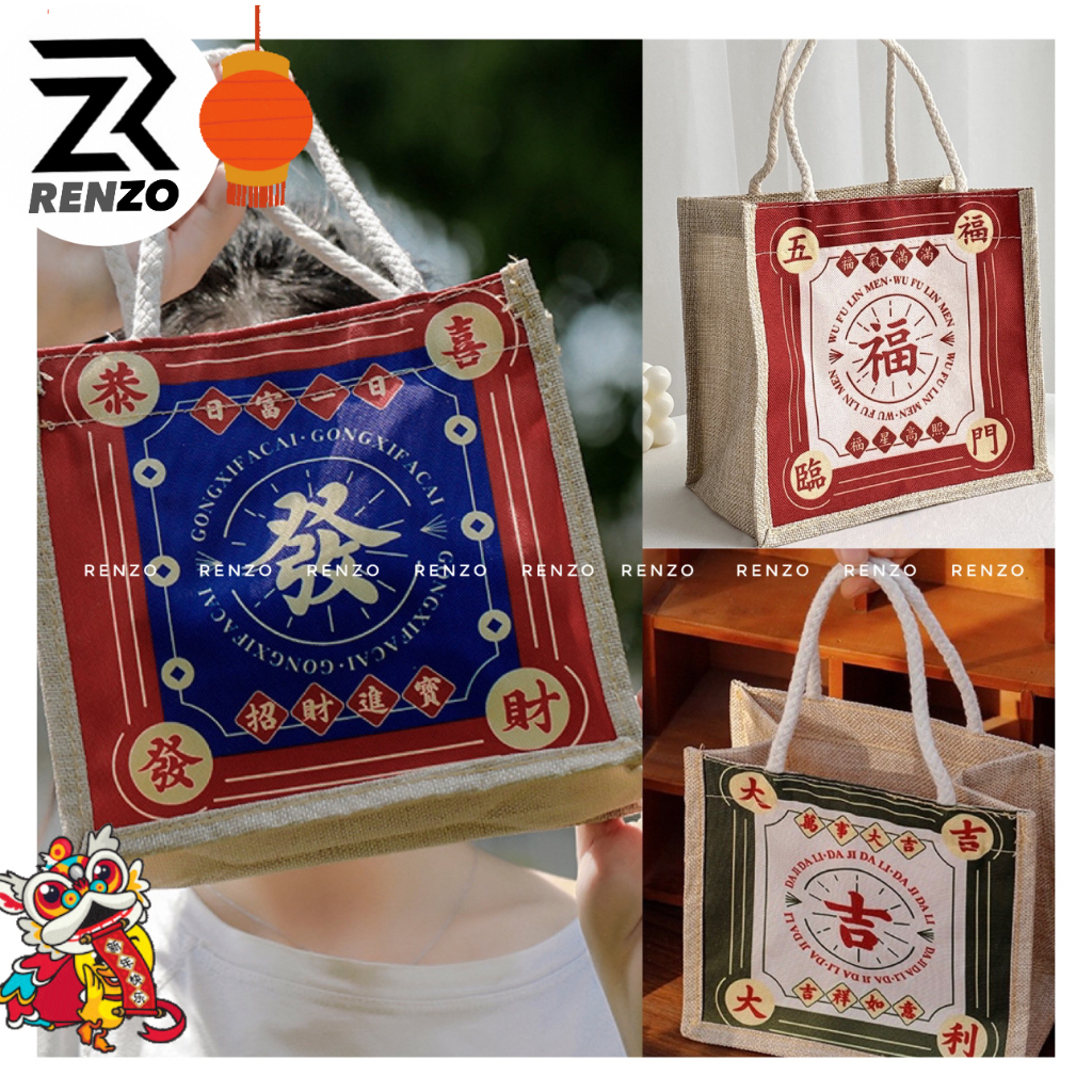 🇸🇬RENZO Fortune Good Luck Bag Chinese New Year Fortune Bag Gifting Ang ...