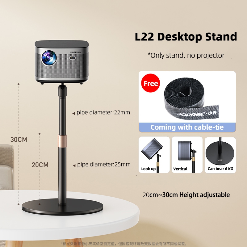 🔥Local stock🔥SSKY小天,Projector stand,Height and angle can adjust,Made of ...