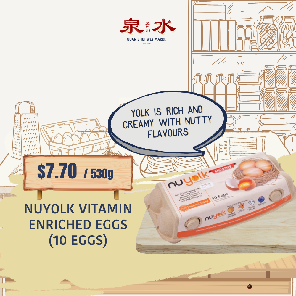 Nuyolk Vitamin Enriched Eggs (10 Eggs - 530g) | Shopee Singapore