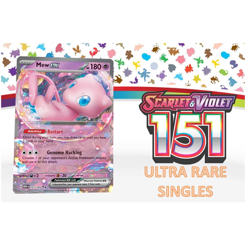 Pokemon TCG 151 Ultra Rare Singles | Shopee Singapore