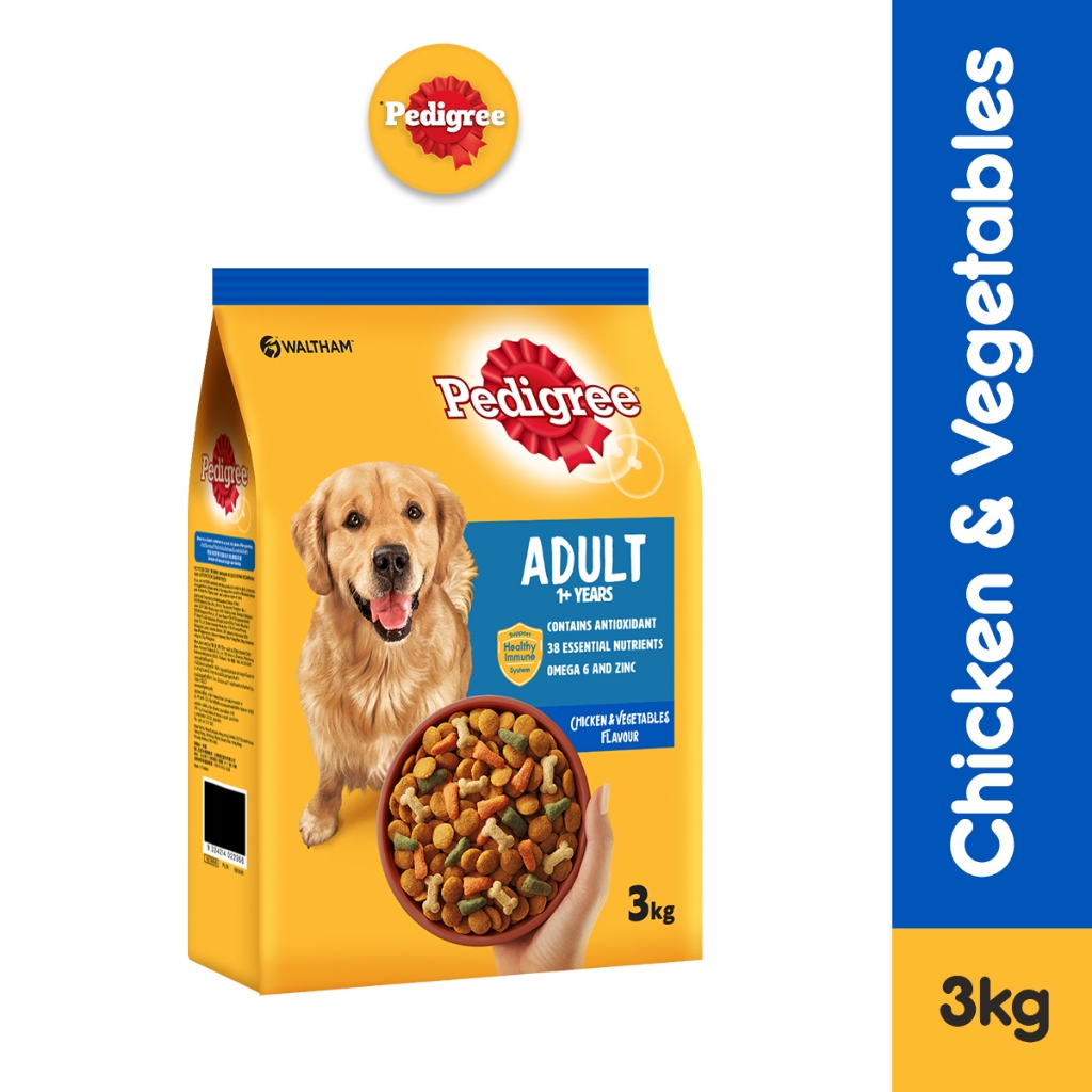 Pedigree Dog Food Dry - Chicken & Vegetable 3Kg | Shopee Singapore