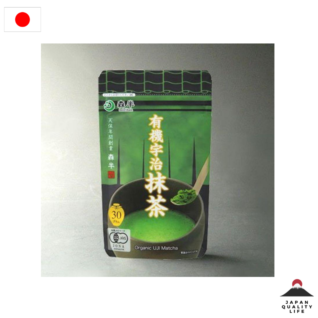 MORIHAN Organic Uji Matcha Powder 30g 1 pack / 3 packs【Direct From Japan】 | Shopee Singapore