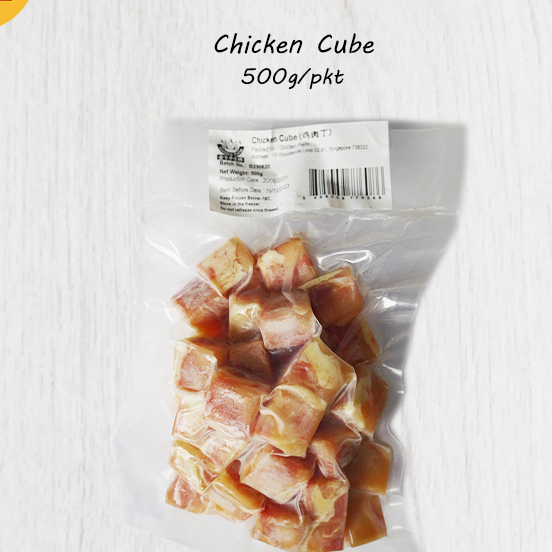 CHICKEN CUBE - 500g - 鸡丁 500g | Shopee Singapore