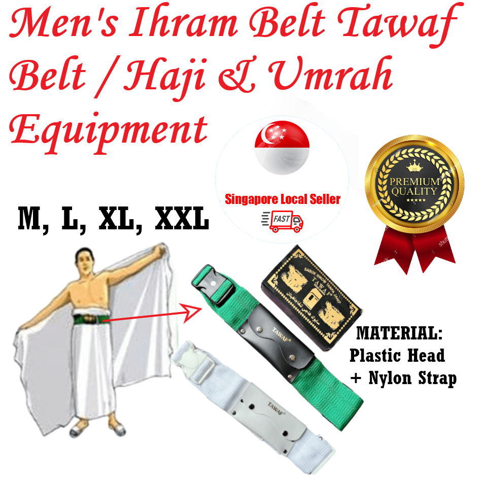 [SINGAPORE SELLER] Men's Ihram Belt Tawaf For Hajj & Umrah / Tali ...