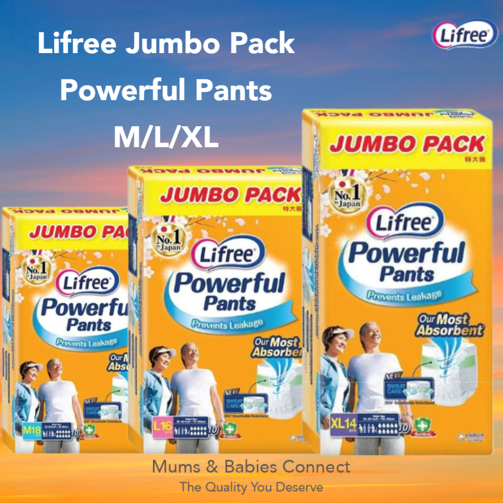 Lifree Powerful Unisex Adult Slim Pants Diapers - M18s | L16s | XL14s ...