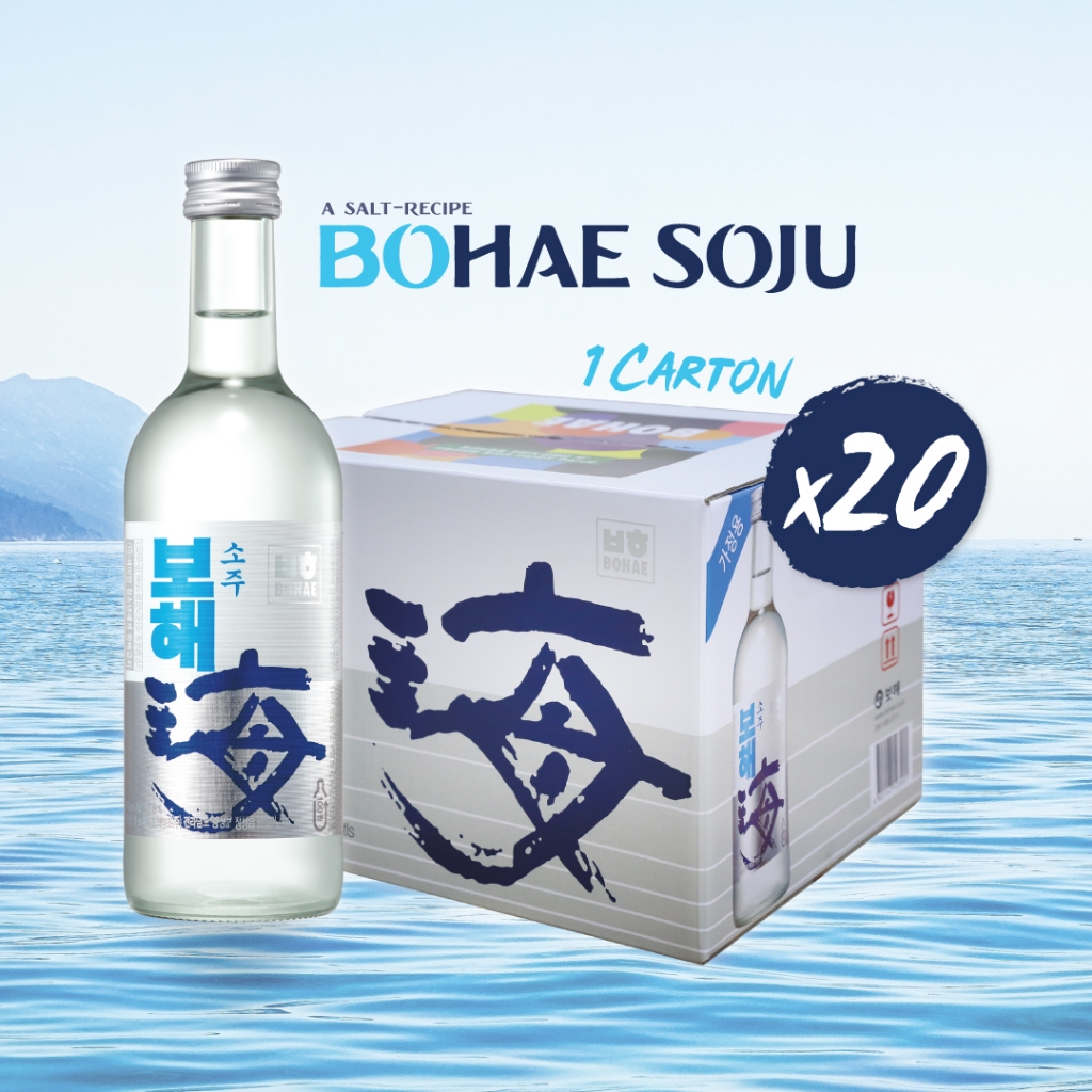 [CARTON OF 20] Bohae Original Soju - Original 375ml | DIRECT FROM KOREA ...