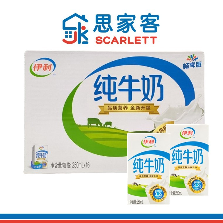 Buy fresh milk Products At Sale Prices Online - June 2026 | Shopee ...
