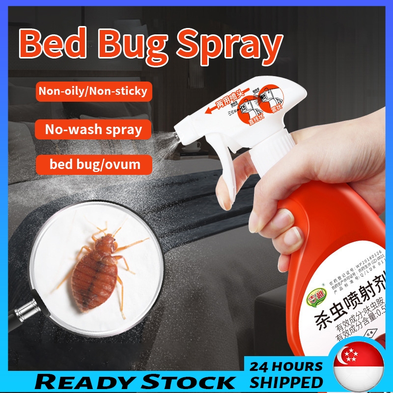 🇸🇬 [READY STOCK] Bed Bug Spray Medicine Bedbug Killer Spray 500ml ...