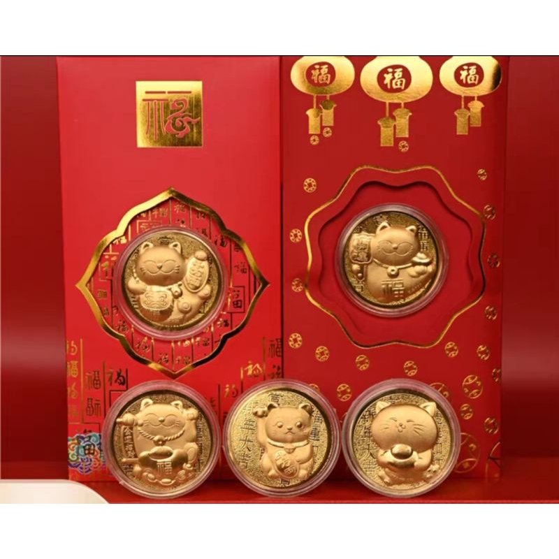 *SG In-Stock* 3pcs set Fortune Cat Gold Coin Red Packet AngBao | Shopee ...