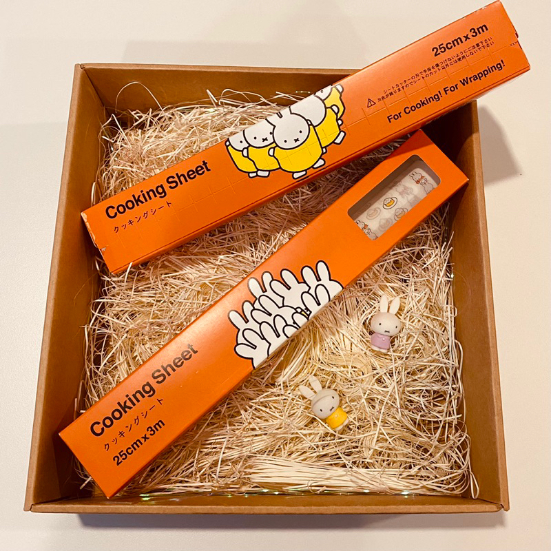 [Authentic🇯🇵] Cute Miffy Cooking Sheet for Wrapping | Shopee Singapore