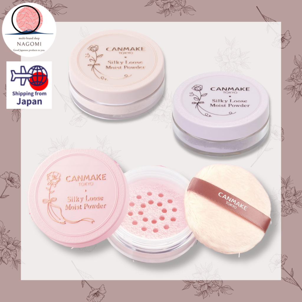 CANMAKE TOKYO Silky Loose Moist Powder, Silky Beige / Sheer Lavender ...
