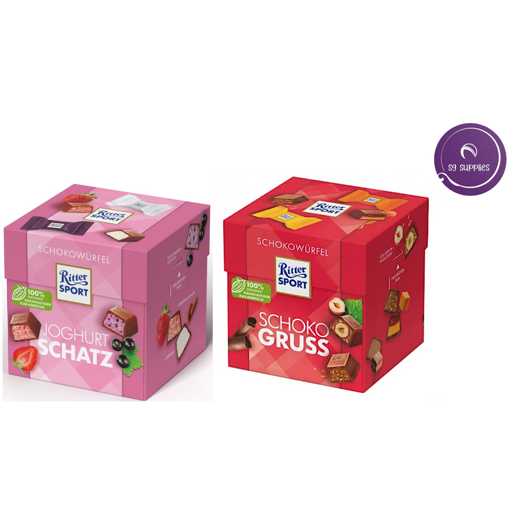 【Ready Stocks】Ritter Sport Chocolate Cubes Assorted 176g (Yoghurt ...