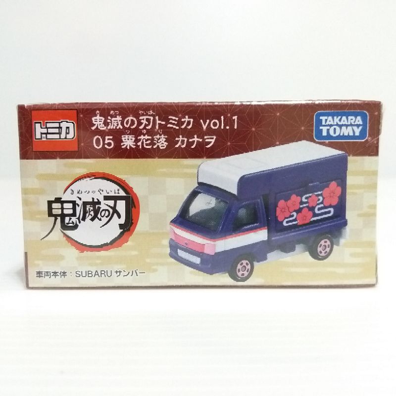 Dream Tomica Demon Slayer vol.1 05 Tsuyuri Kanao Japan Version (Subaru ...