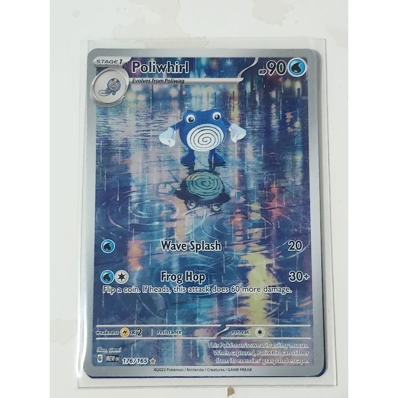 Pokemon 151 poliwrath illustration rare card | Shopee Singapore