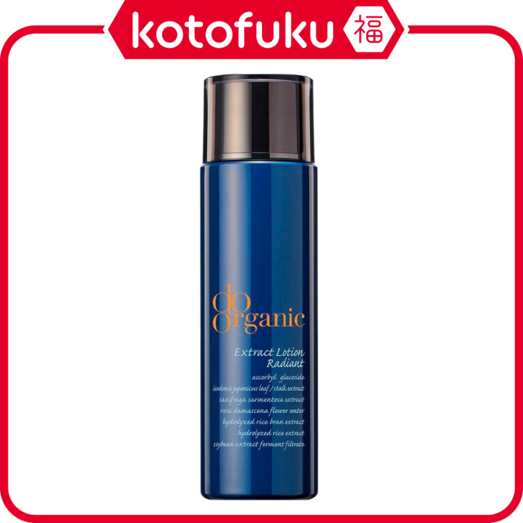 Do Organic Extract Lotion Radiant (120mL) | Shopee Singapore