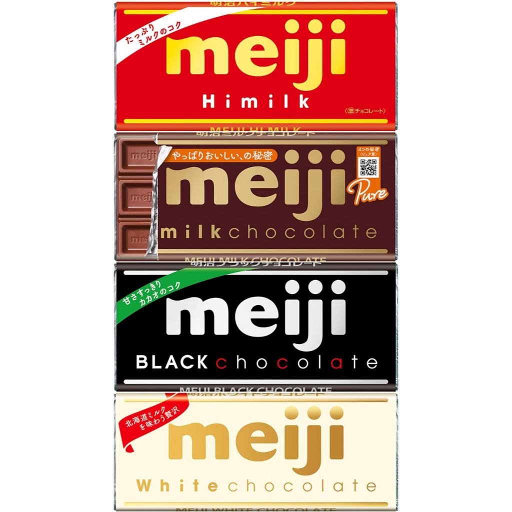 meiji, Hi milk/milk chocolate/BLACK chocolate/White chocolate, 50g ...