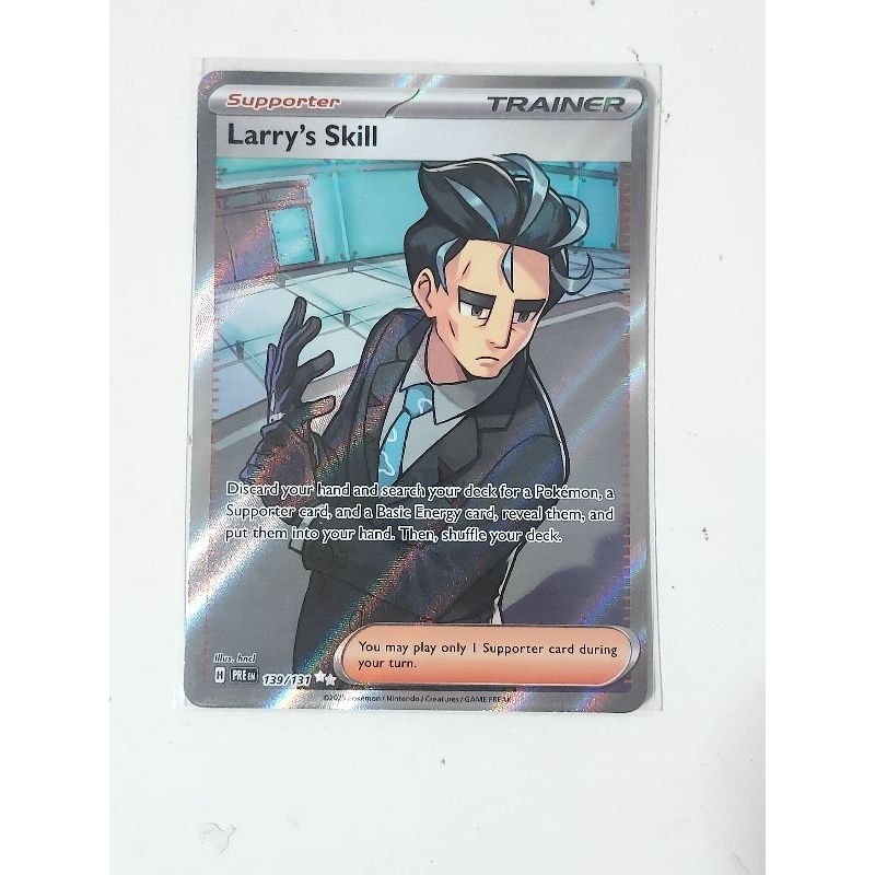 Pokemon larry skill full art trainer supporter prismatic evolution card ...