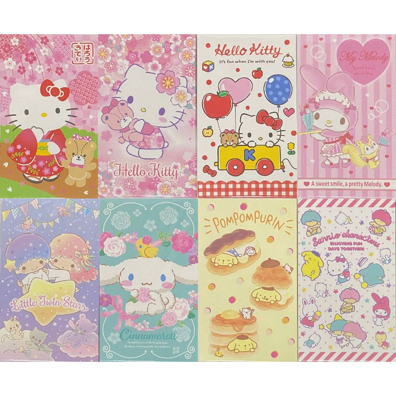 【Direct from Japan】Sanrio Mini Envelopes Stickers Set, 8 Mini envelopes ...
