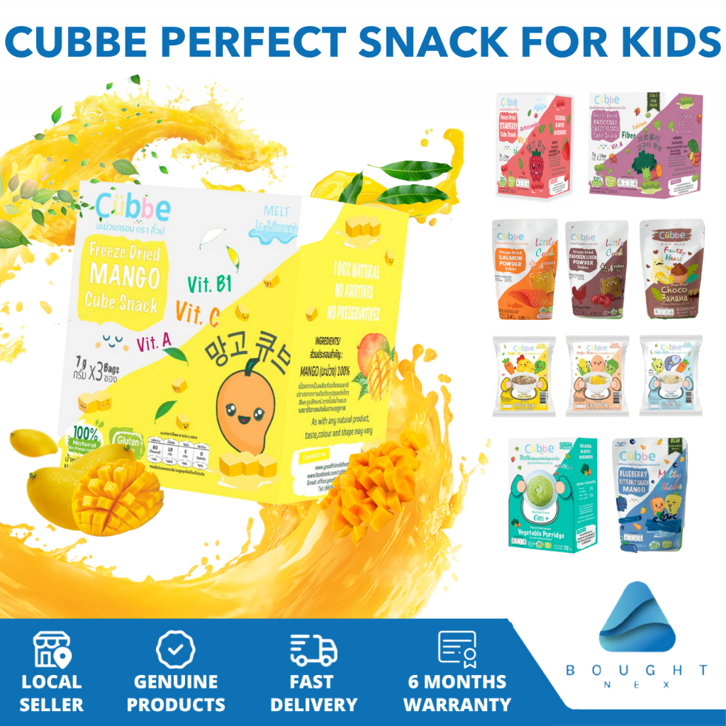 Cubbe Freeze-Dried Natural Snack - Irresistible Taste & Nutrient ...