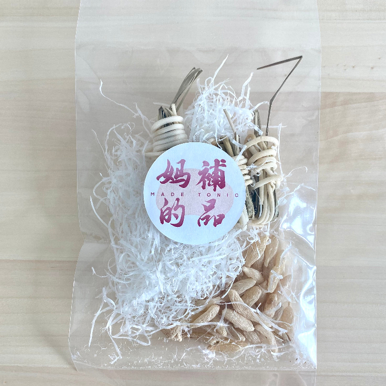 Ling Yang Si Prepacked 羚羊丝 (Antelope’s Horn Shavings) | Shopee Singapore