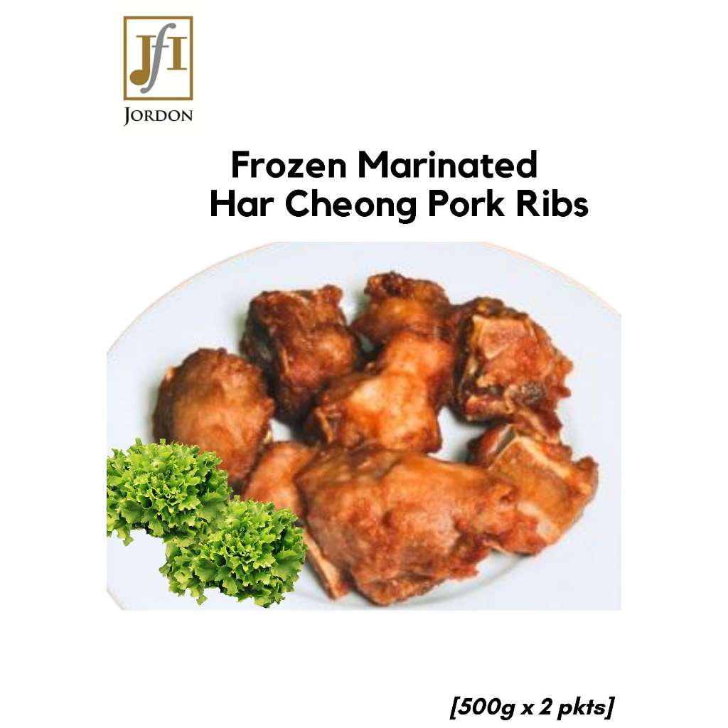 [Jordon] [Budget Friendly] Marinated Har Cheong Pork Ribs [500g x 2pkts ...