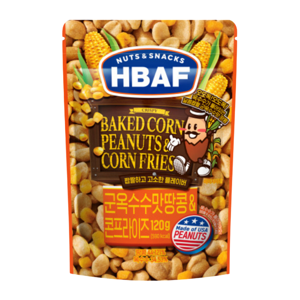 [SG Stock] HBAF Peanuts 120g Honey Roasted / Sichuan / Butter Coconut ...