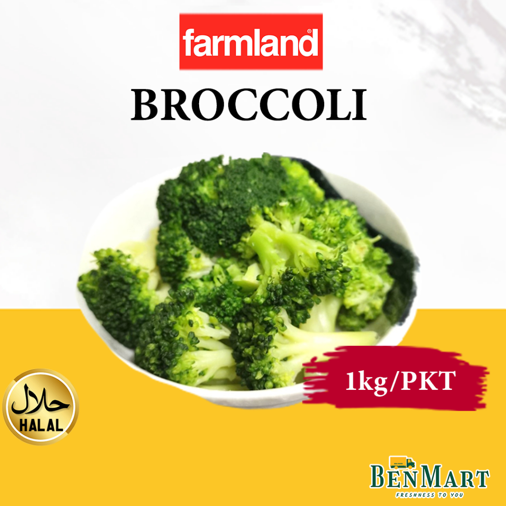 [BenMart Frozen] Farmland Broccoli Vegetable 1kg | Shopee Singapore
