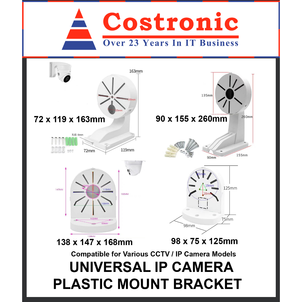 Universal CCTV / IP Camera mount bracket compatible for different types ...