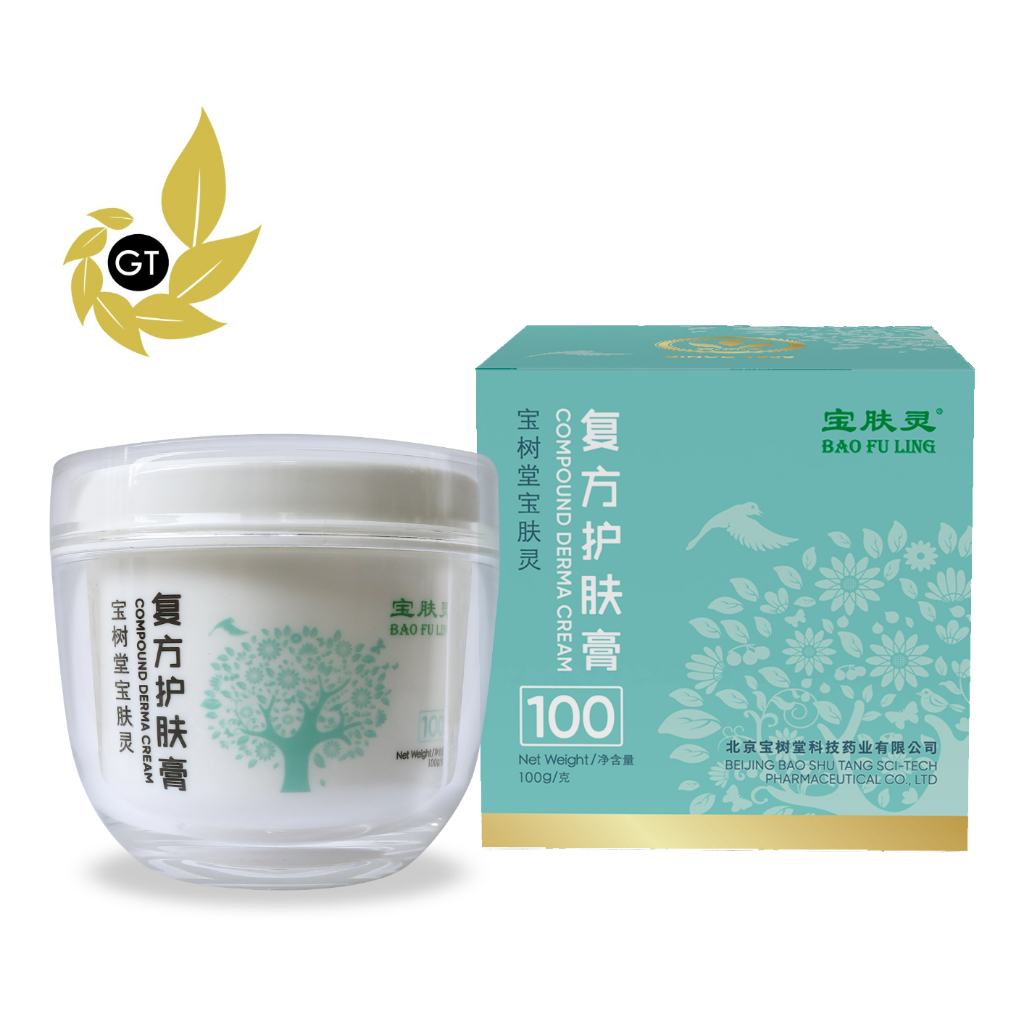 Beijing Bao Shu Tang Bao Fu Ling ® Compound Derma Cream (北京宝树堂宝肤灵®复方护肤膏 ...