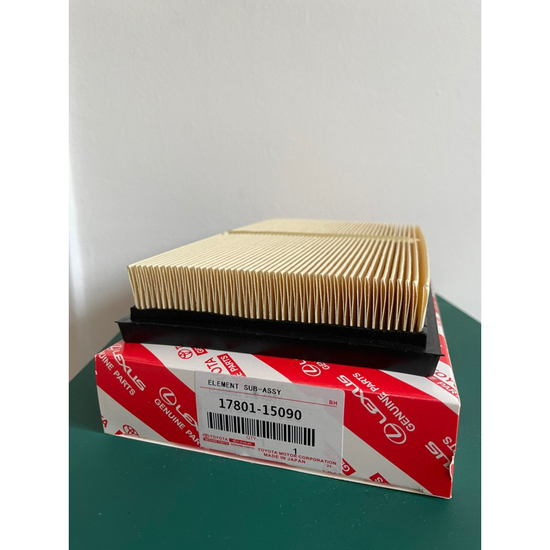 Toyota Sienta Petrol 2022 /Yaris 2022/Yaris Cross 2022 Engine Filter ...