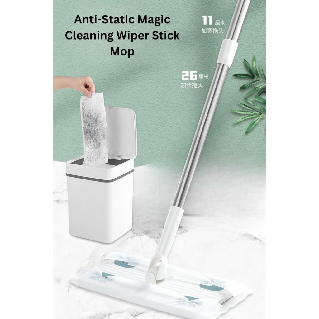 360 DEGREE FLOOR WIPER MOP ,Anti - Static magic cleaning Wiper, lazy ...
