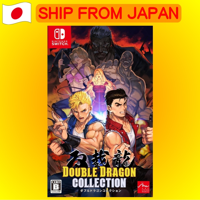 [direct from Japan] Double Dragon Collection (Nintendo Switch) Multi ...
