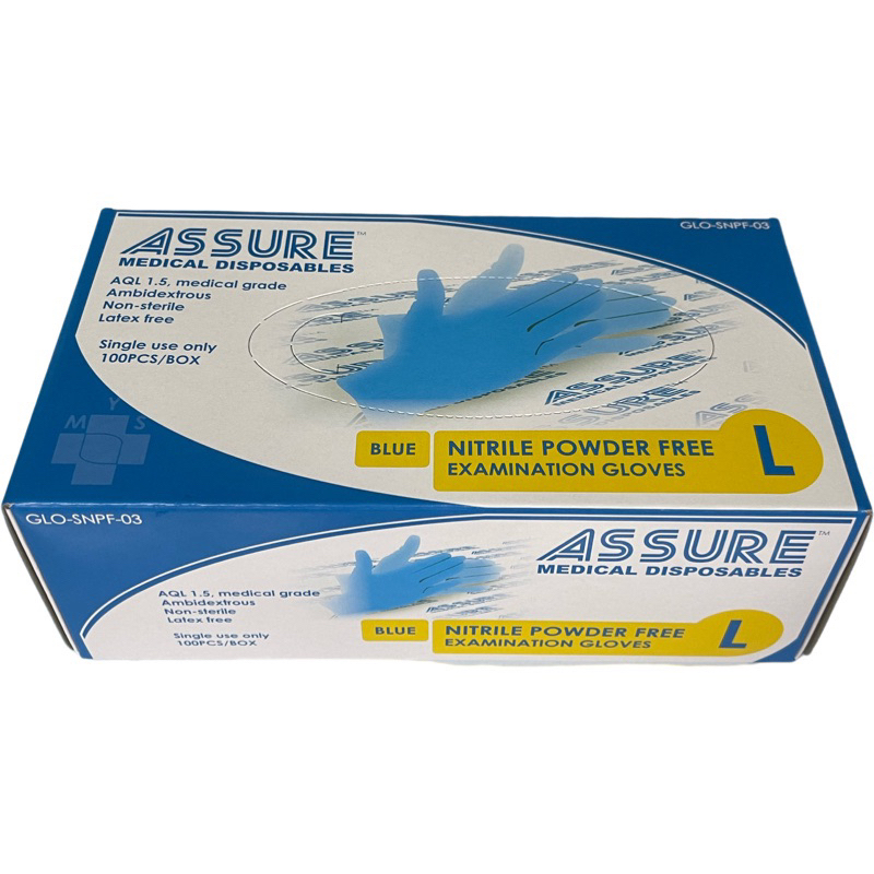 Assure Nitrile Powder free glove (Blue colour) | Shopee Singapore