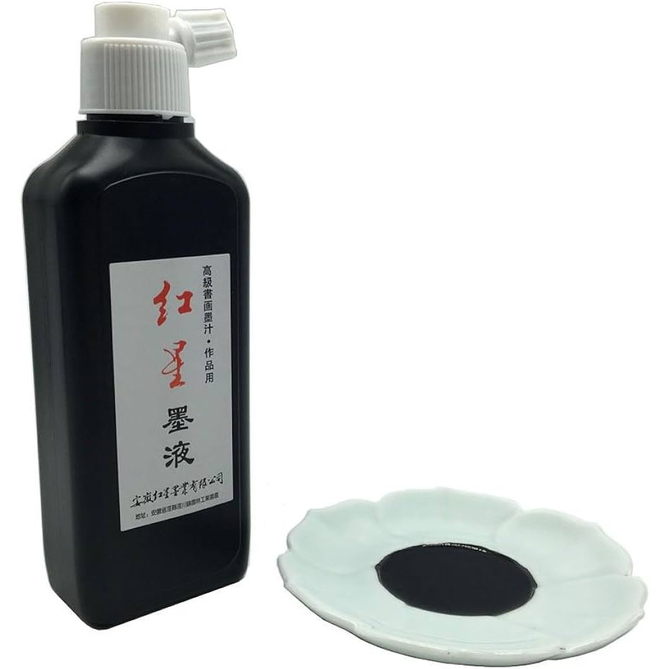 Chinese Calligraphy Ink 250ml (Black) | Shopee Singapore