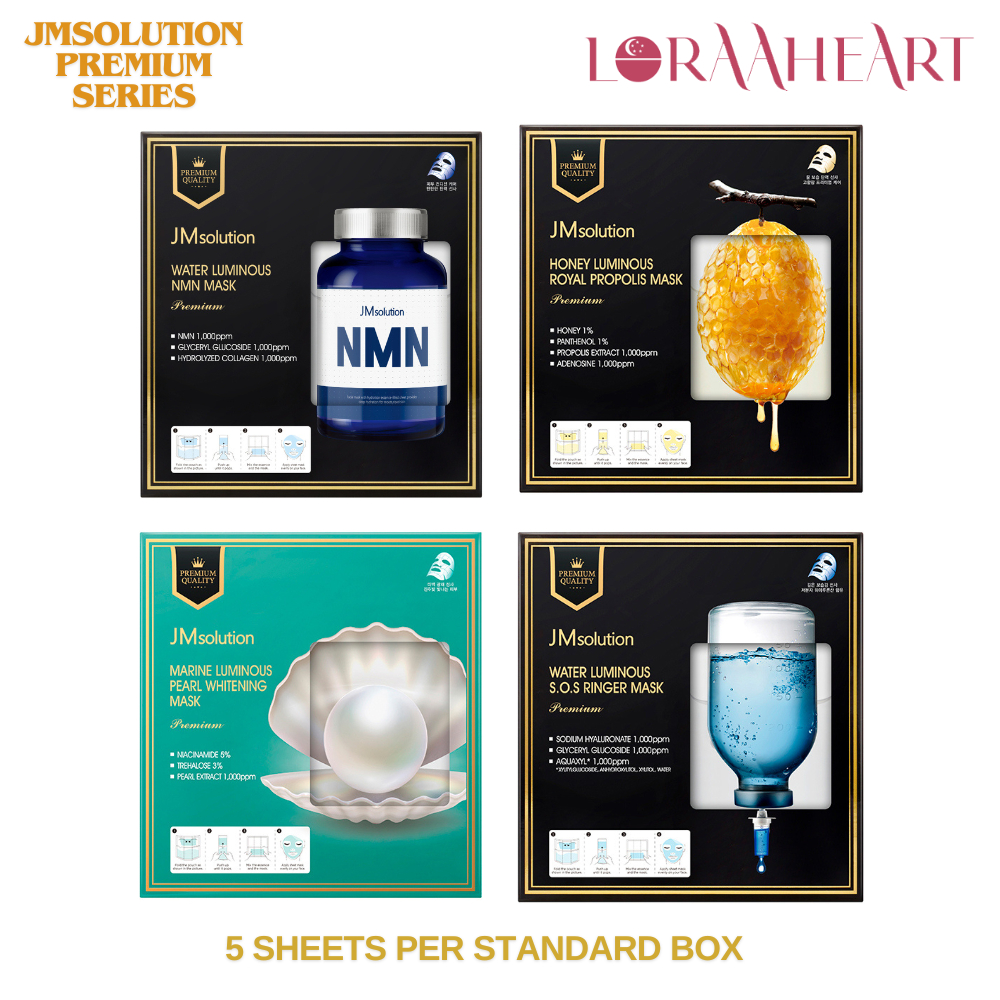 [SG]JMSolution Premium Masks Series - 33ml x 5ea | Shopee Singapore
