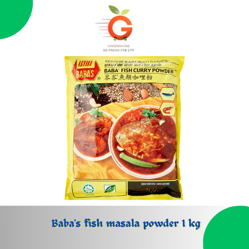[Greenshinesg] Baba's fish masala powder 1 kg | Shopee Singapore
