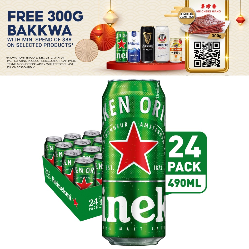 Heineken Lager Beer Can, 24 x 490ml | Shopee Singapore
