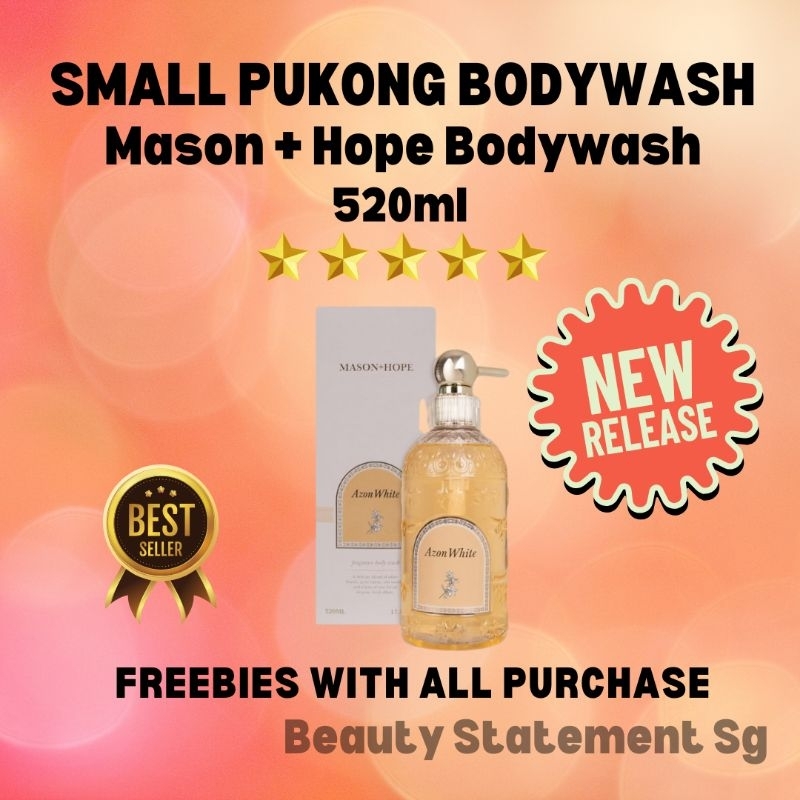 SMALL PUKONG 小蒲公 New Bodywash Mason + Hope 520ml | Shopee Singapore