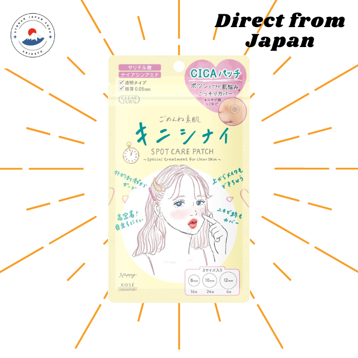 KOSE CLEAR TURN Sorry Sanshoku Kinishinai Patch Spot Patch CICA Patch ...